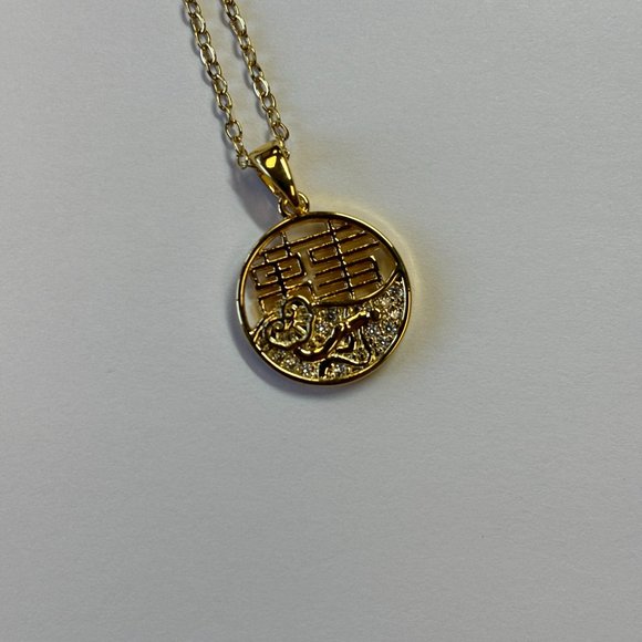Fifth Ave | Jewelry | Gold And Zircon Relief May All Go Well With You ...